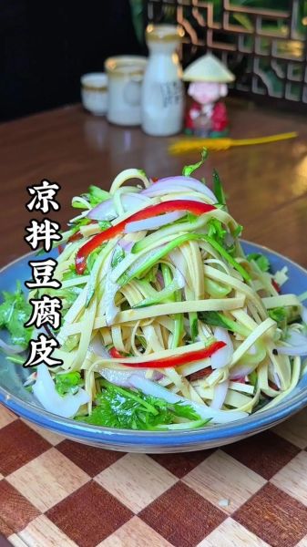 凉拌菜怎么做好吃_家常凉拌菜做法大全视频-第3张图片-山城妙识 凉拌菜怎么做好吃_家常凉拌菜做法大全视频-第3张图片-山城妙识