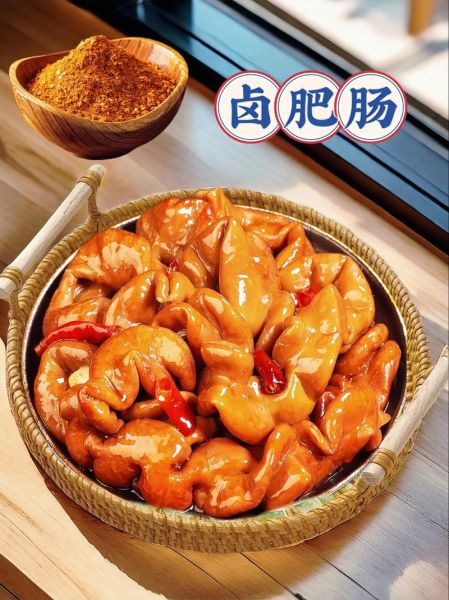 四川红烧肥肠怎么做_正宗红烧肥肠的做法-第1张图片-山城妙识 四川红烧肥肠怎么做_正宗红烧肥肠的做法-第1张图片-山城妙识