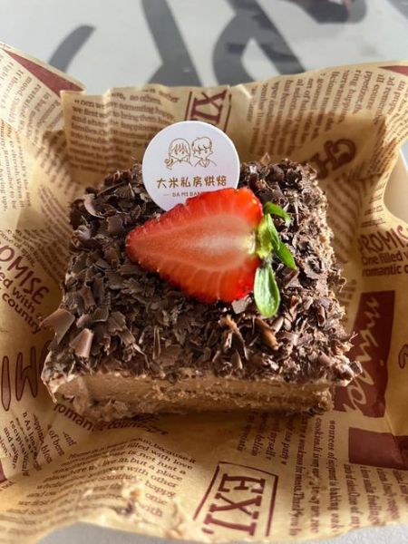 提拉米苏和黑森林哪个好吃_口感区别与选择建议-第3张图片-山城妙识