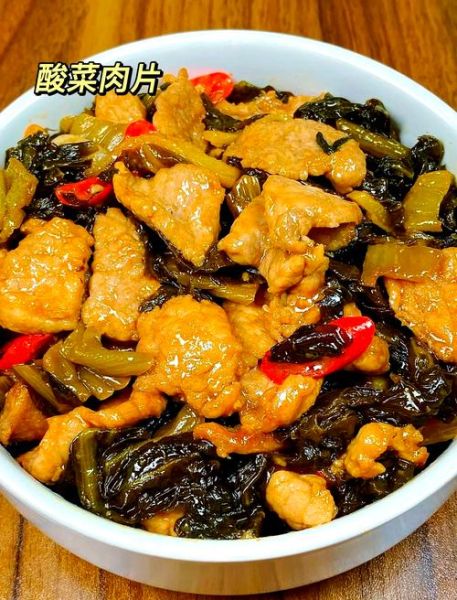 酸菜肉片怎么做_酸菜肉片怎么做好吃又简单-第2张图片-山城妙识