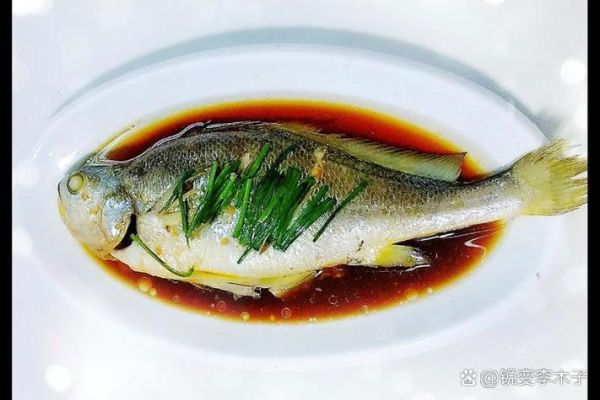 清蒸黄花鱼怎么做_清蒸黄花鱼家庭做法-第3张图片-山城妙识