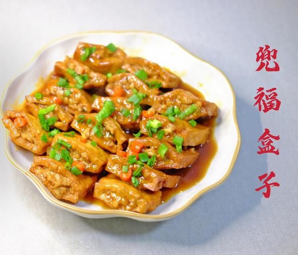 豆腐箱子怎么做_家常豆腐箱子做法步骤-第1张图片-山城妙识