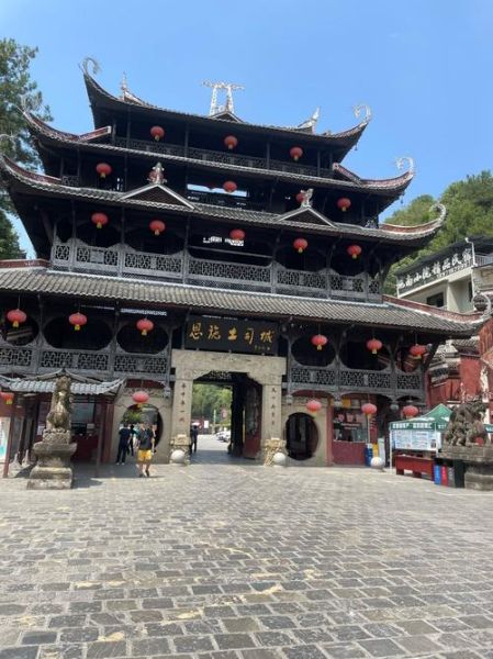 恩施土司城好玩吗_值得去吗-第1张图片-山城妙识