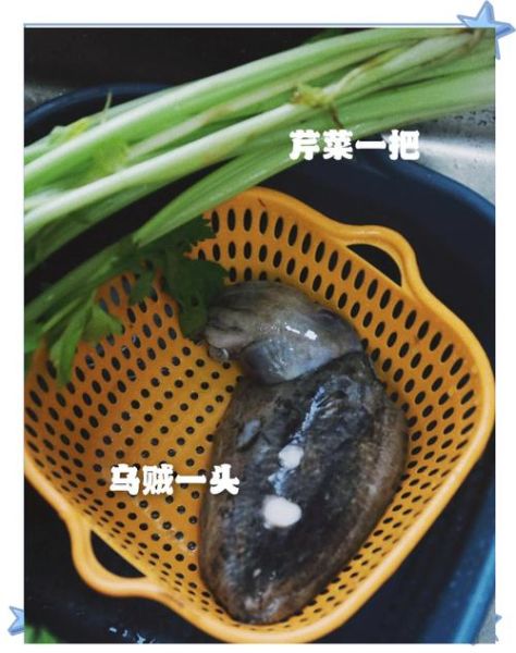 墨鱼怎么清洗_墨鱼快速去膜技巧-第1张图片-山城妙识 墨鱼怎么清洗_墨鱼快速去膜技巧-第1张图片-山城妙识