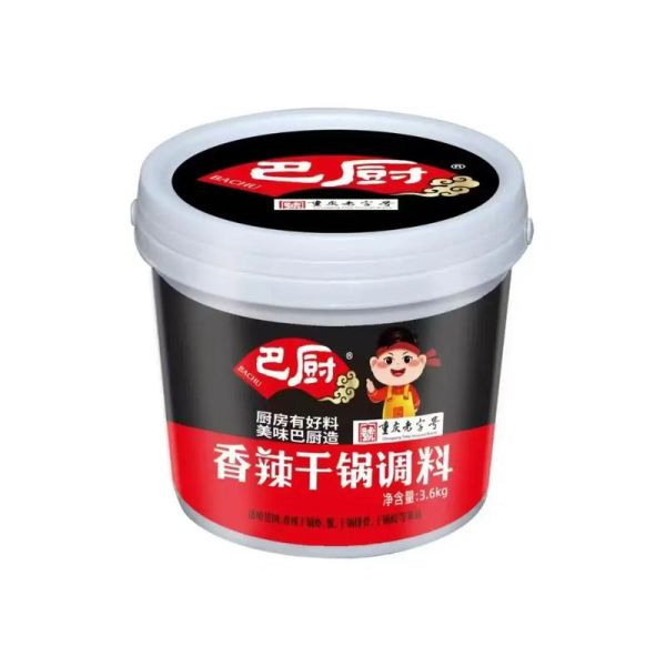 麻辣小龙虾秘制调料配方_如何调配才够味-第1张图片-山城妙识