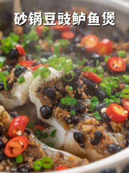 砂锅鲈鱼怎么做_砂锅鲈鱼的家常做法-第1张图片-山城妙识 砂锅鲈鱼怎么做_砂锅鲈鱼的家常做法-第1张图片-山城妙识