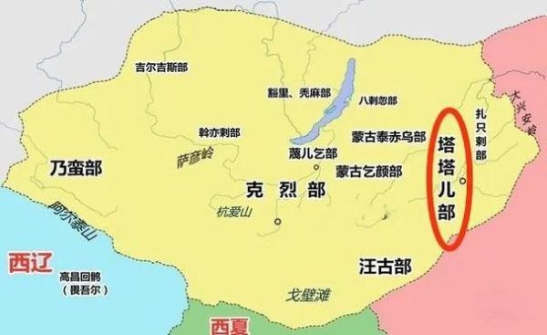 鞑靼和瓦剌的区别_兀良哈三卫是蒙古吗-第3张图片-山城妙识