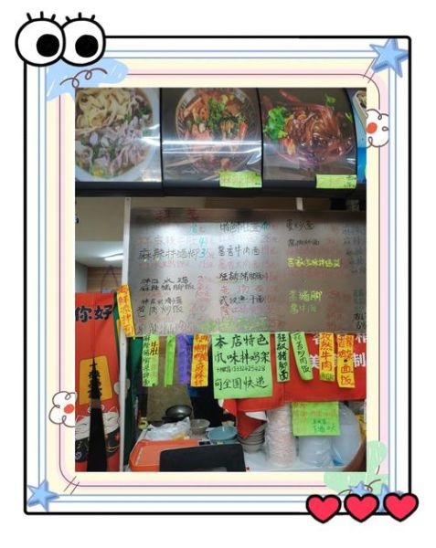 沈阳最火街边小吃有哪些_老四季鸡架怎么排队-第1张图片-山城妙识