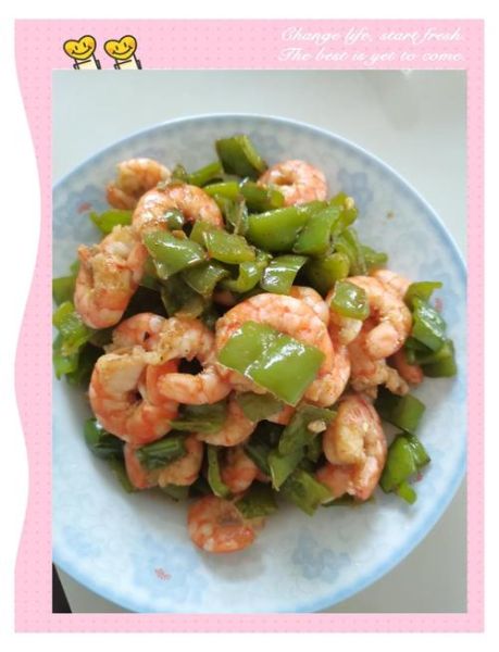 虾仁炒青椒怎么做好吃_虾仁炒青椒的家常做法-第2张图片-山城妙识