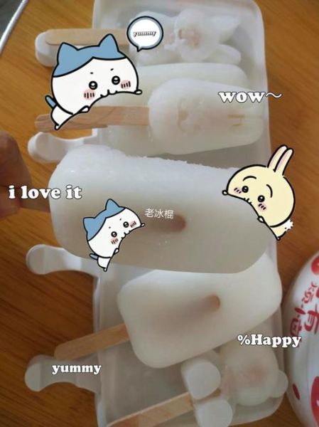 自制老冰棍的做法大全_老冰棍配方比例是多少-第3张图片-山城妙识 自制老冰棍的做法大全_老冰棍配方比例是多少-第3张图片-山城妙识