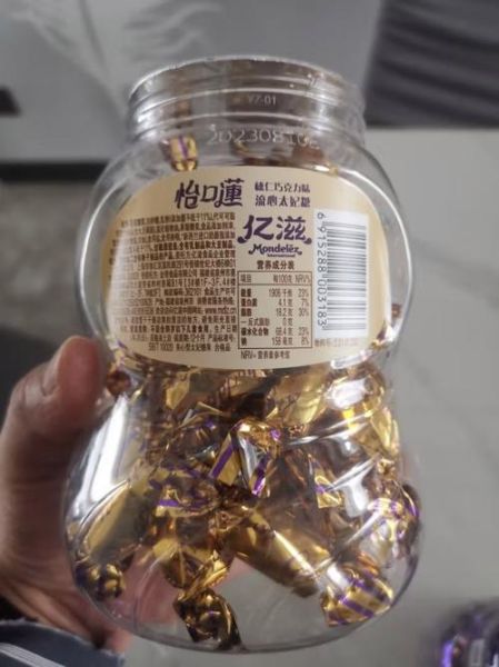 怡口莲太妃糖好吃吗_怡口莲太妃糖口感怎么样-第1张图片-山城妙识