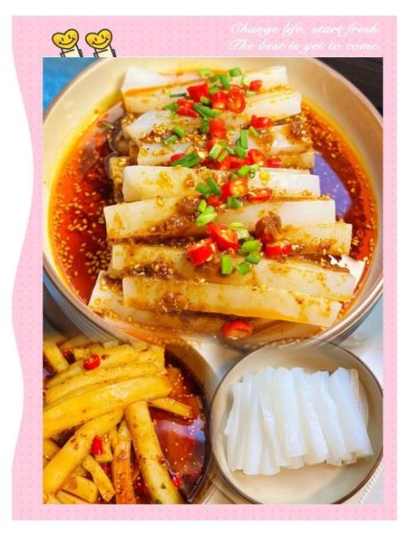 凉粉怎么炒好吃_炒凉粉的做法步骤-第3张图片-山城妙识