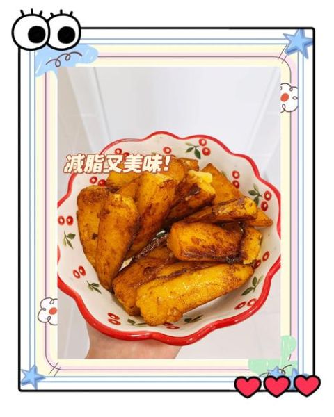 土豆减肥怎么吃_土豆减肥正确吃法-第2张图片-山城妙识 土豆减肥怎么吃_土豆减肥正确吃法-第2张图片-山城妙识