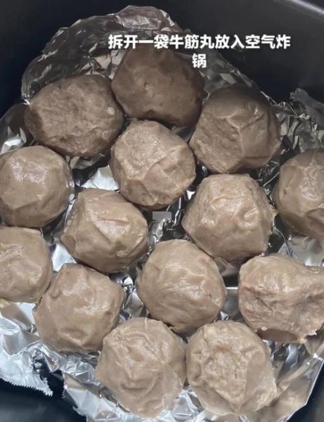 干炸牛肉丸子怎么做_家常做法窍门-第2张图片-山城妙识 干炸牛肉丸子怎么做_家常做法窍门-第2张图片-山城妙识