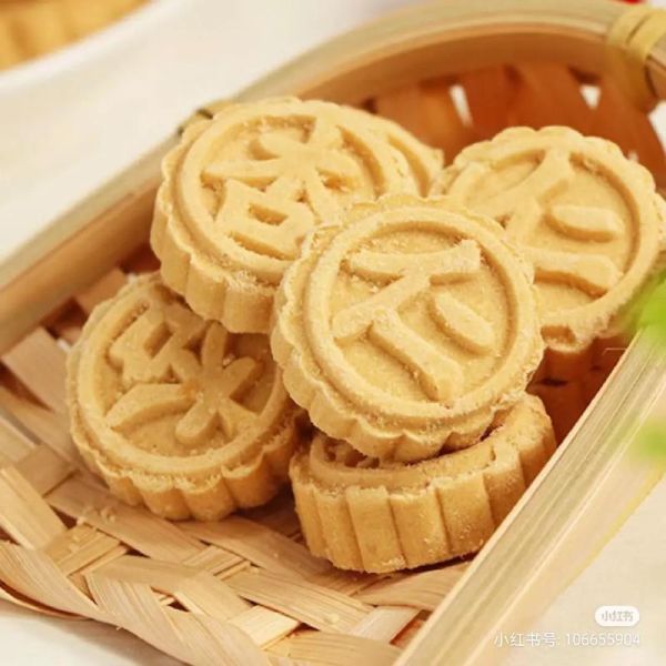 杏仁饼怎么做_杏仁饼为什么硬-第1张图片-山城妙识 杏仁饼怎么做_杏仁饼为什么硬-第1张图片-山城妙识