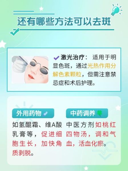 虾青素能祛斑吗_虾青素祛斑效果怎么样-第1张图片-山城妙识 虾青素能祛斑吗_虾青素祛斑效果怎么样-第1张图片-山城妙识