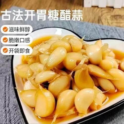 怎样腌糖蒜瓣_糖蒜瓣腌制比例是多少-第2张图片-山城妙识 怎样腌糖蒜瓣_糖蒜瓣腌制比例是多少-第2张图片-山城妙识
