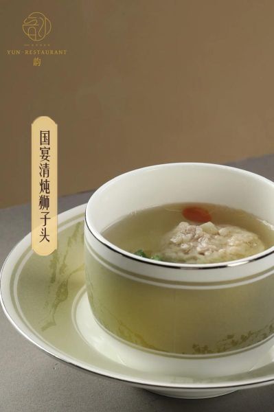 江苏菜系有哪些特色_淮扬菜为什么最出名-第3张图片-山城妙识 江苏菜系有哪些特色_淮扬菜为什么最出名-第3张图片-山城妙识