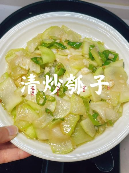 瓠子瓜怎么炒好吃_瓠子瓜的功效与作用-第1张图片-山城妙识