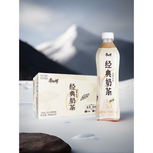 康师傅炼乳奶茶好喝吗_康师傅炼乳奶茶热量高不高-第1张图片-山城妙识