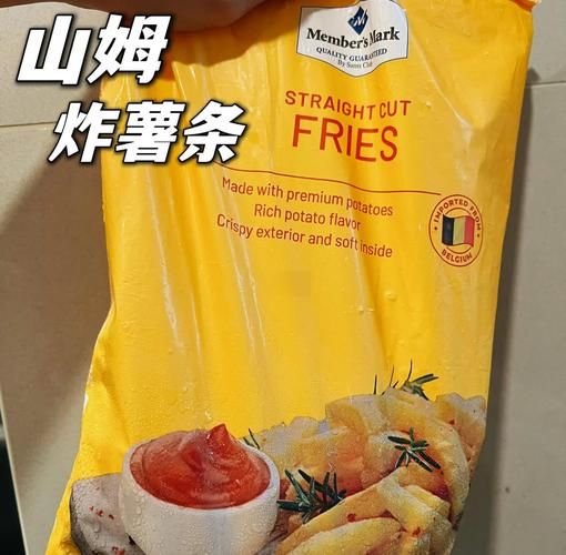 冷冻薯条怎么炸_冷冻薯条炸多久才脆-第1张图片-山城妙识