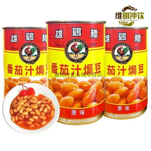 番茄汁焗豆怎么做_番茄焗豆罐头哪个牌子好-第1张图片-山城妙识