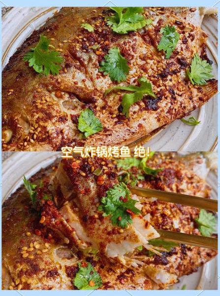 烤平鱼的做法_烤箱温度时间怎么设置-第1张图片-山城妙识 烤平鱼的做法_烤箱温度时间怎么设置-第1张图片-山城妙识