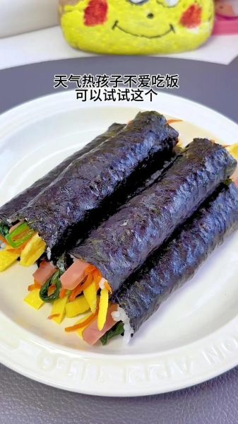 正宗紫菜包饭怎么做_紫菜包饭用什么米最好-第3张图片-山城妙识