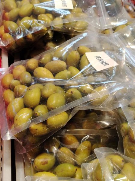 橄榄果多少钱一斤_橄榄果价格影响因素-第1张图片-山城妙识 橄榄果多少钱一斤_橄榄果价格影响因素-第1张图片-山城妙识