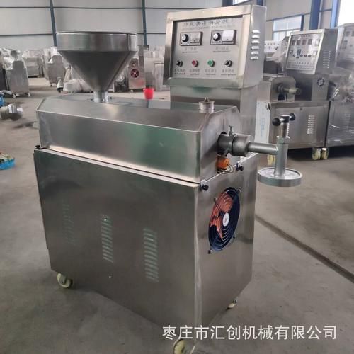 粉丝机多少钱一台_家用粉丝机价格表-第1张图片-山城妙识