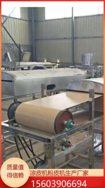 粉丝机多少钱一台_家用粉丝机价格表-第3张图片-山城妙识