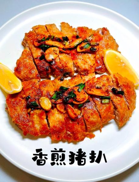 煎猪扒怎么煎才嫩_猪扒腌制多久入味-第1张图片-山城妙识 煎猪扒怎么煎才嫩_猪扒腌制多久入味-第1张图片-山城妙识