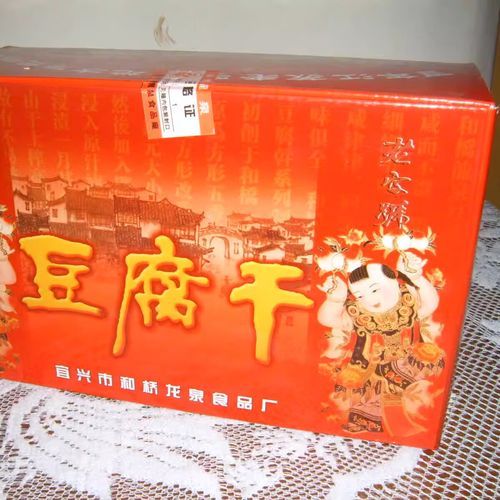 豆腐干有哪几种_豆腐干种类大全-第3张图片-山城妙识