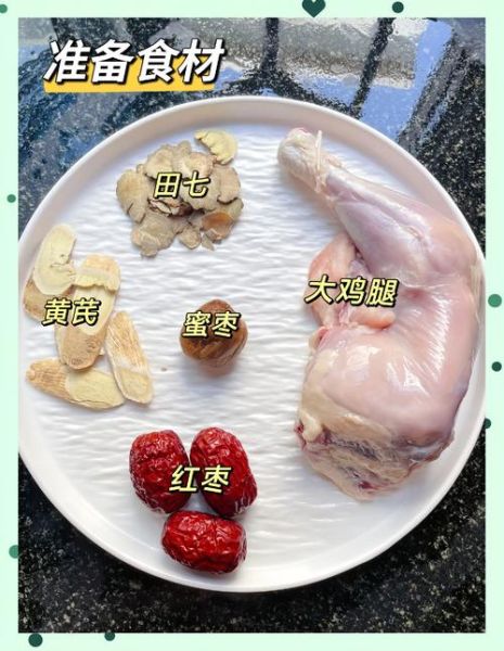 田鸡汤的功效与作用_田鸡汤适合什么人喝-第1张图片-山城妙识 田鸡汤的功效与作用_田鸡汤适合什么人喝-第1张图片-山城妙识