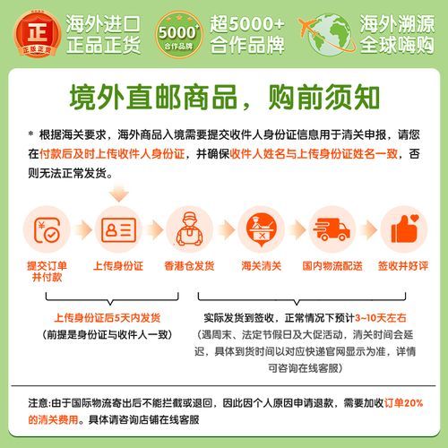 川贝枇杷露多少钱一瓶_川贝枇杷露价格差异原因-第1张图片-山城妙识 川贝枇杷露多少钱一瓶_川贝枇杷露价格差异原因-第1张图片-山城妙识