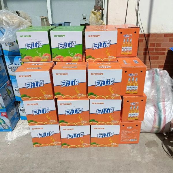 饮料批发哪里便宜_饮料批发进货渠道有哪些-第3张图片-山城妙识 饮料批发哪里便宜_饮料批发进货渠道有哪些-第3张图片-山城妙识