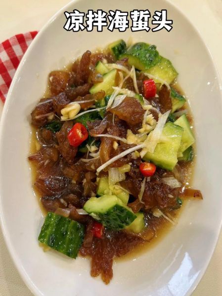 凉拌海蜇头怎么做好吃_凉拌海蜇头要不要焯水-第1张图片-山城妙识 凉拌海蜇头怎么做好吃_凉拌海蜇头要不要焯水-第1张图片-山城妙识