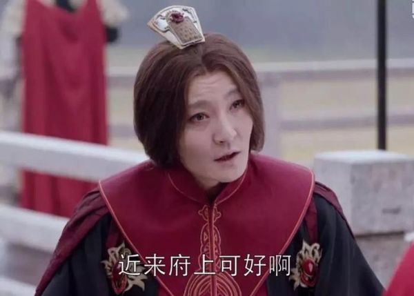 草莓酱的妖孽小说好看吗_结局是什么-第3张图片-山城妙识