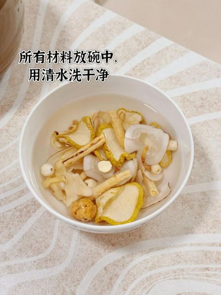 阴虚火旺湿热怎么调理_阴虚湿热体质吃什么药-第2张图片-山城妙识