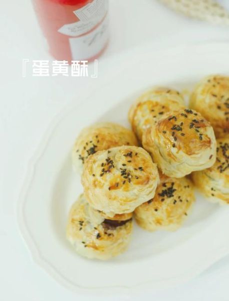 最简单的蛋挞皮怎么做_懒人版蛋挞皮做法-第2张图片-山城妙识