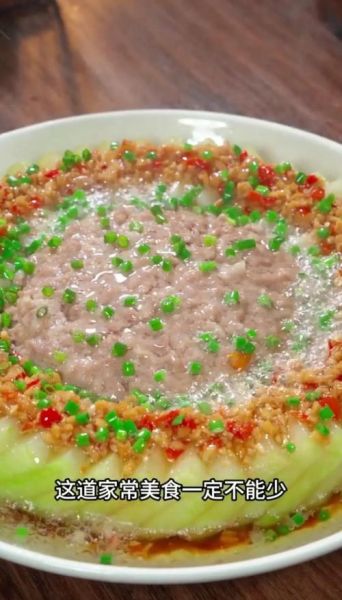 冬瓜怎么炒好吃_冬瓜炒什么简单又下饭-第3张图片-山城妙识 冬瓜怎么炒好吃_冬瓜炒什么简单又下饭-第3张图片-山城妙识