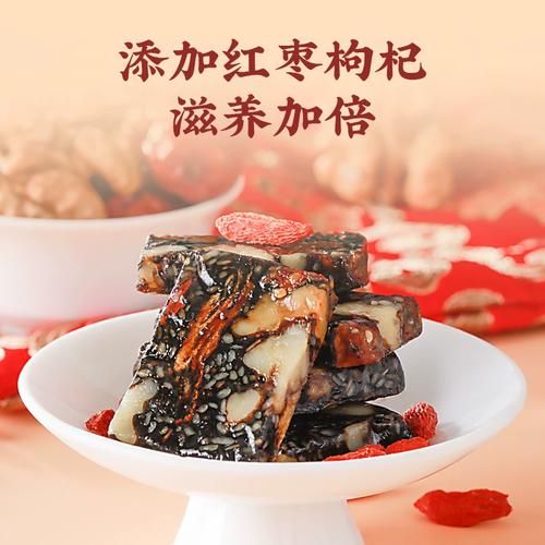 阿胶固元膏什么时候吃最好_阿胶固元膏一天吃几次-第2张图片-山城妙识