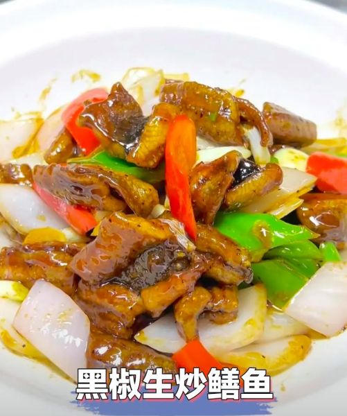 洋葱炒鳝丝怎么做才嫩_洋葱炒鳝丝去腥技巧-第1张图片-山城妙识