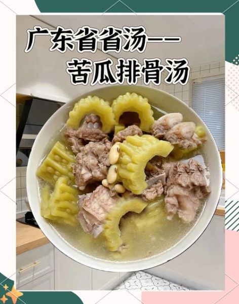 炖排骨汤的做法_最正宗的做法-第2张图片-山城妙识 炖排骨汤的做法_最正宗的做法-第2张图片-山城妙识