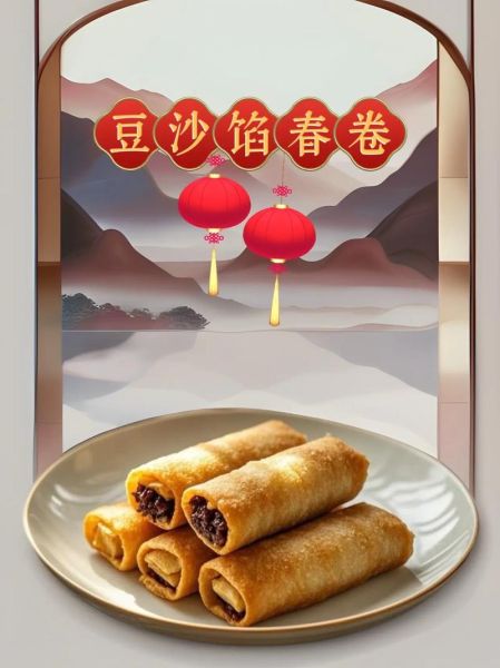 夹春卷是什么意思_夹春卷网络用语来源-第2张图片-山城妙识 夹春卷是什么意思_夹春卷网络用语来源-第2张图片-山城妙识