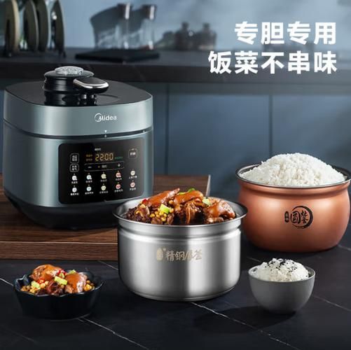 高压锅哪个牌子好_高压锅排行榜前十名-第1张图片-山城妙识 高压锅哪个牌子好_高压锅排行榜前十名-第1张图片-山城妙识