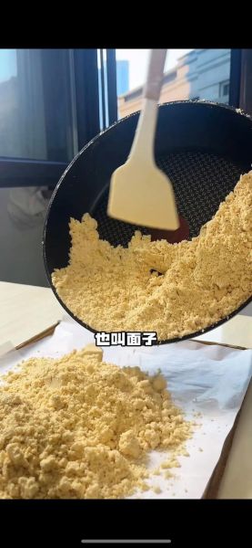 油炒面粉怎么做_油炒面粉的做法窍门-第1张图片-山城妙识 油炒面粉怎么做_油炒面粉的做法窍门-第1张图片-山城妙识