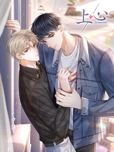 觅仙路笔趣阁无弹窗_如何免费阅读-第1张图片-山城妙识 觅仙路笔趣阁无弹窗_如何免费阅读-第1张图片-山城妙识