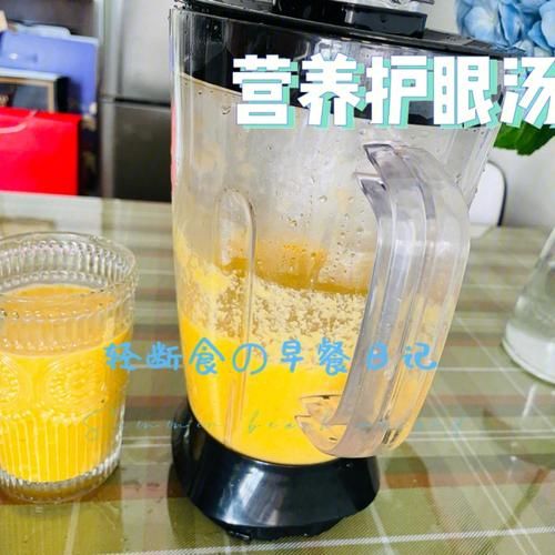 精力汤食谱大全窍门_精力汤怎么做才营养-第1张图片-山城妙识