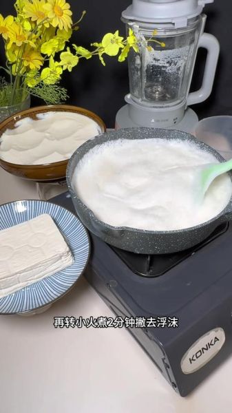 石膏豆腐脑怎么做_用石膏做豆腐脑的比例是多少-第2张图片-山城妙识 石膏豆腐脑怎么做_用石膏做豆腐脑的比例是多少-第2张图片-山城妙识